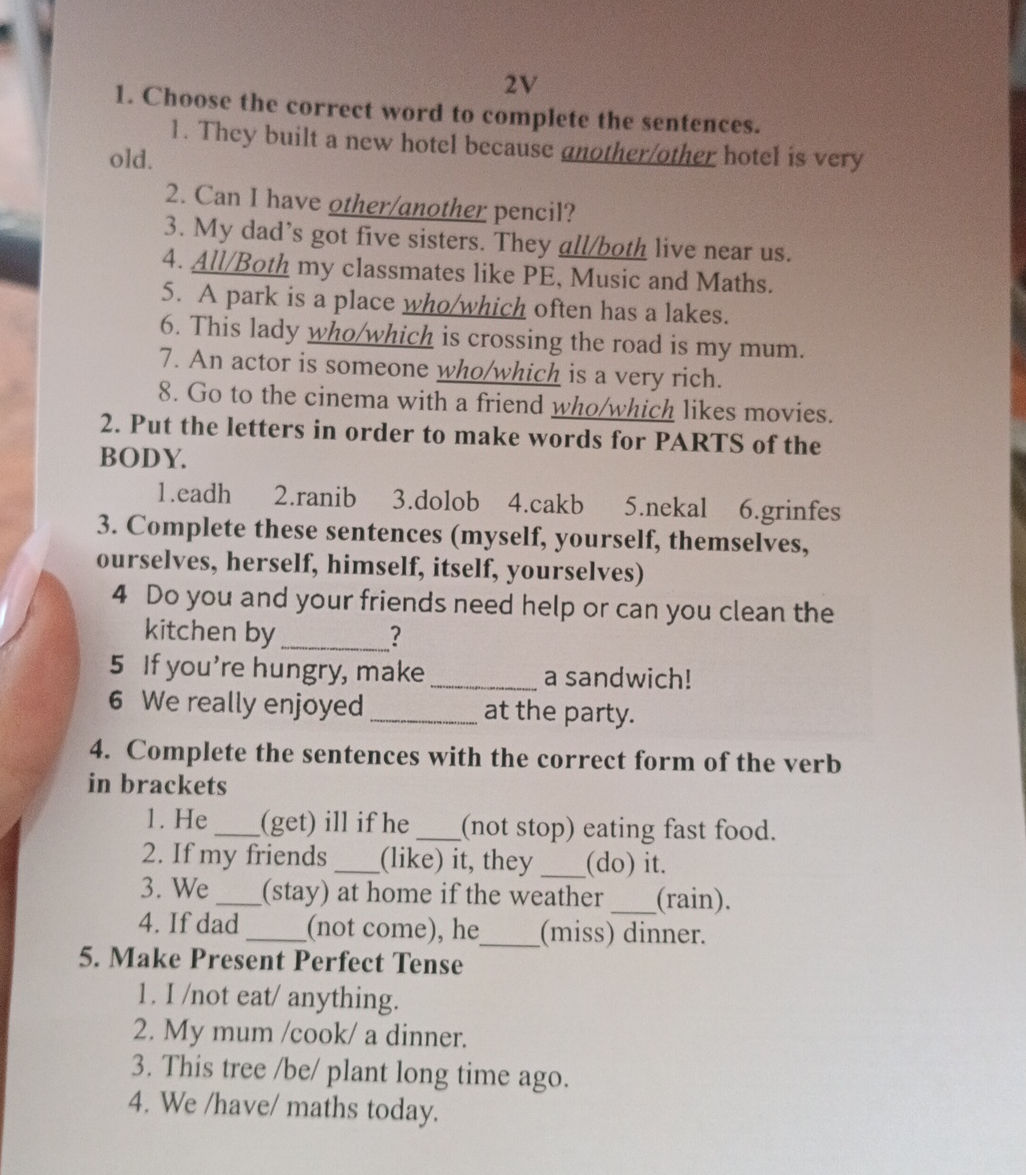 1. Choose the correct word to complete the | StudyX