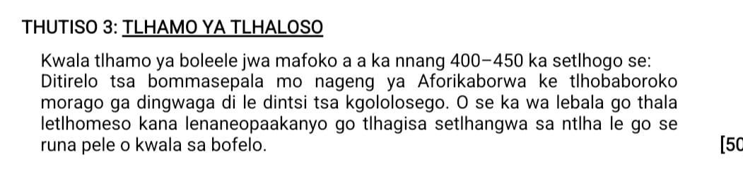 THUTISO 3: TLHAMO YA TLHALOSO Kwala tlhamo