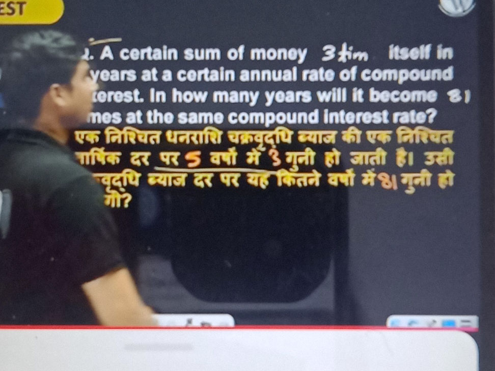 2. A certain sum of money 3 times itself in | StudyX