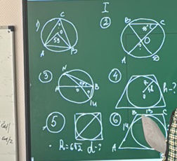 The image contains several geometry problems | StudyX