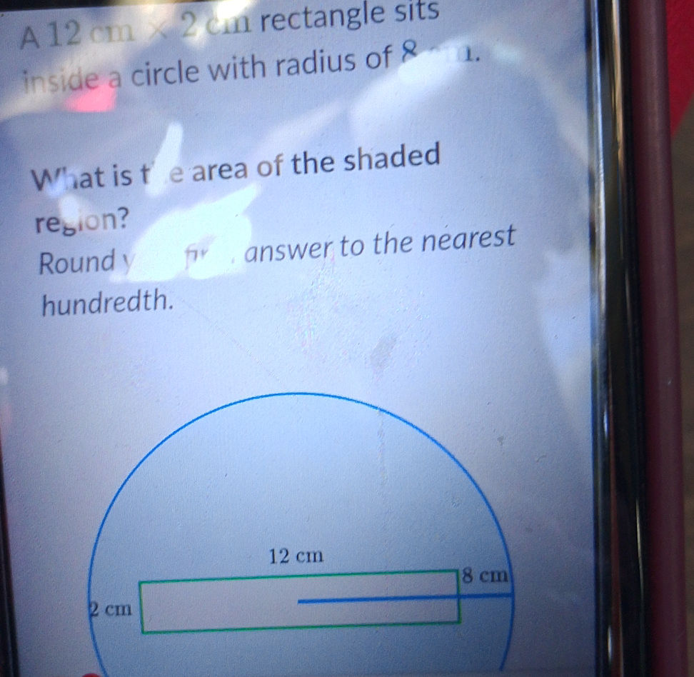 A 12 cm x 2 cm rectangle sits inside a