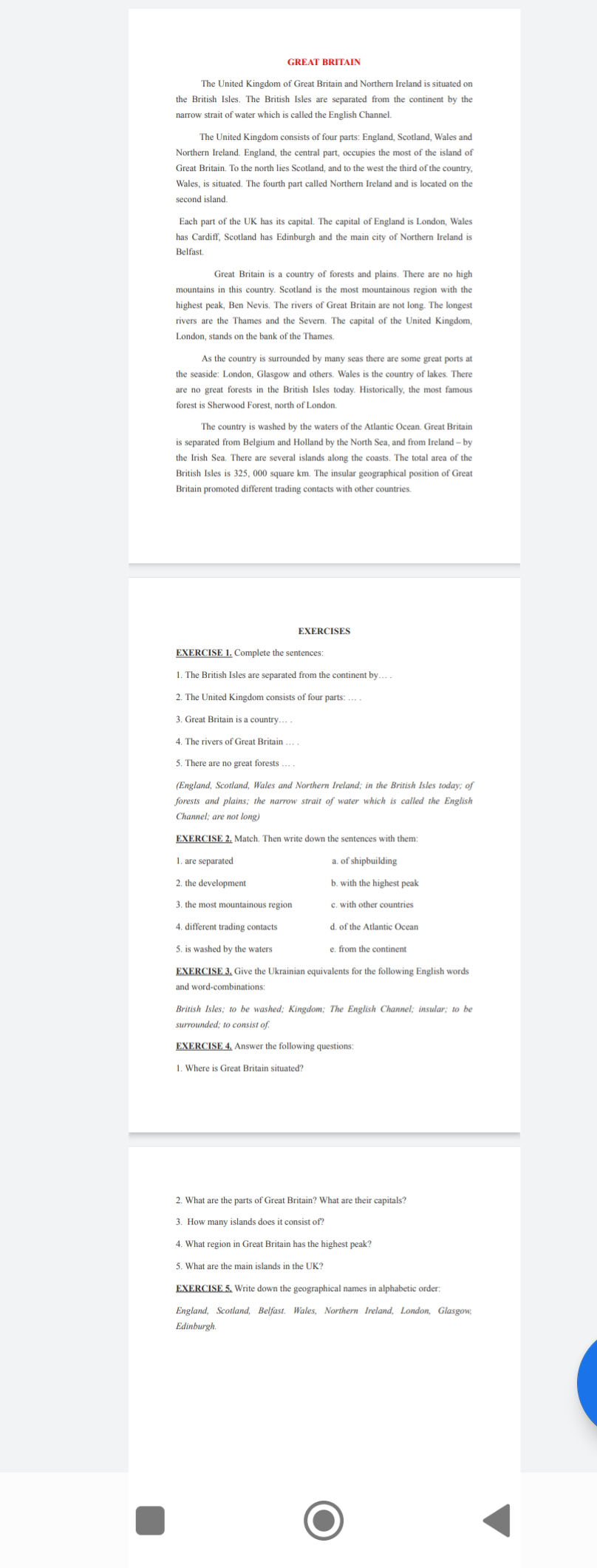 EXERCISE 1. Complete the sentences: 1. The | StudyX