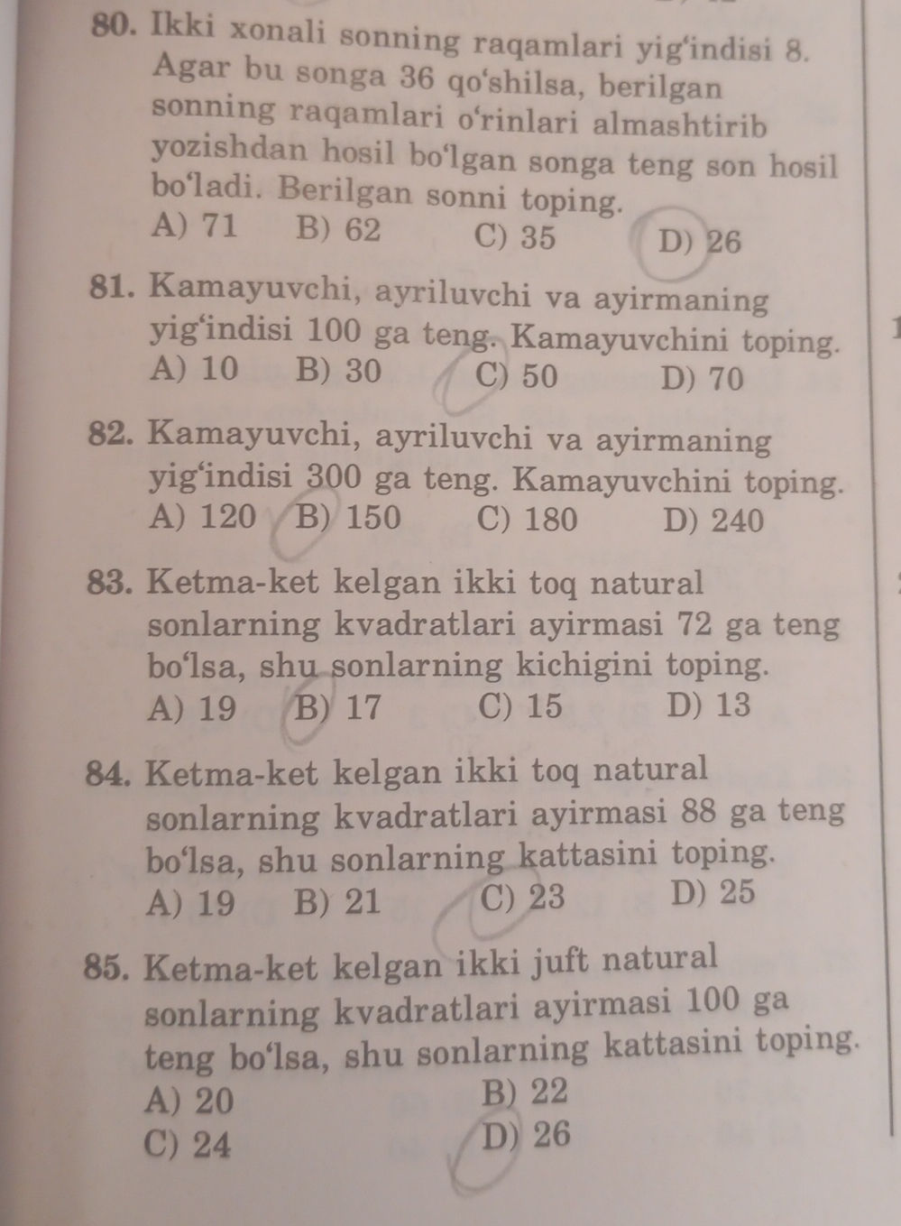 80. Ikki xonali sonning raqamlari yig'indisi | StudyX