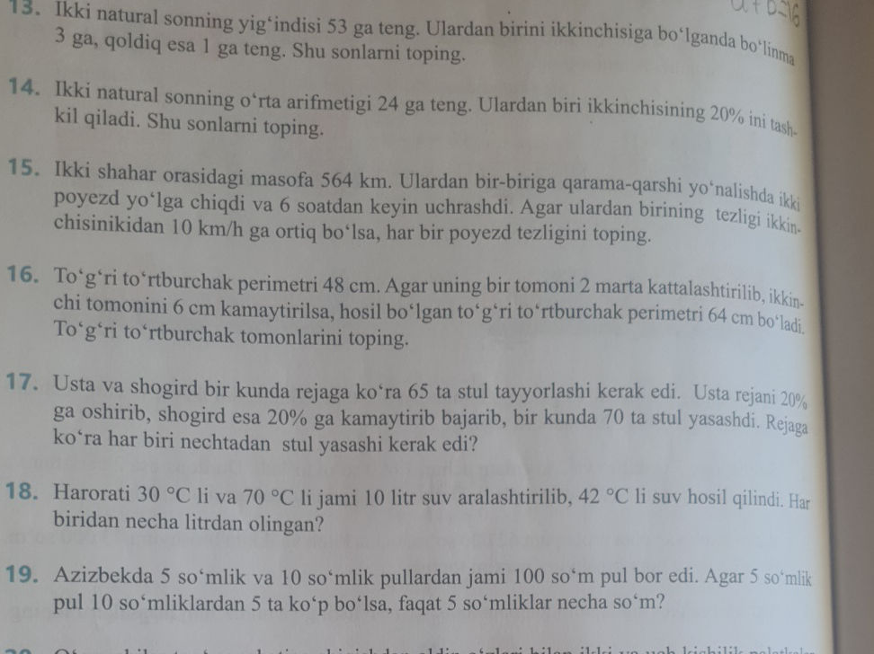 13. Ikki natural sonning yig'indisi 53 ga | StudyX