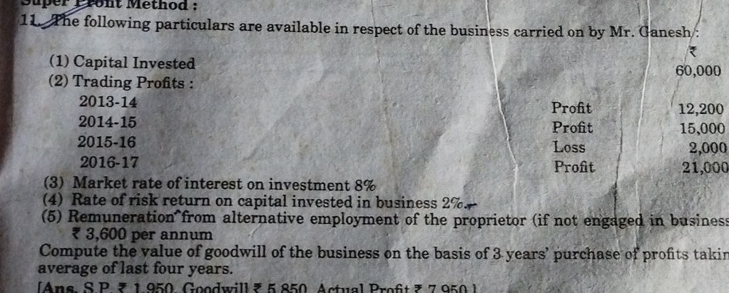 11. The following particulars are available | StudyX