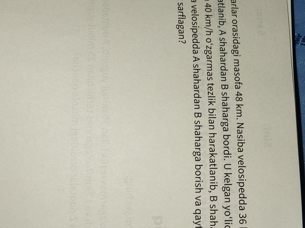 Arlar orasidagi masofa 48 km. Nasiba | StudyX