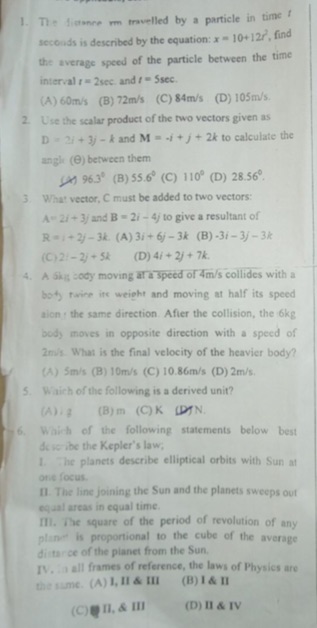 1. The distance $x$ travelled by a particle | StudyX