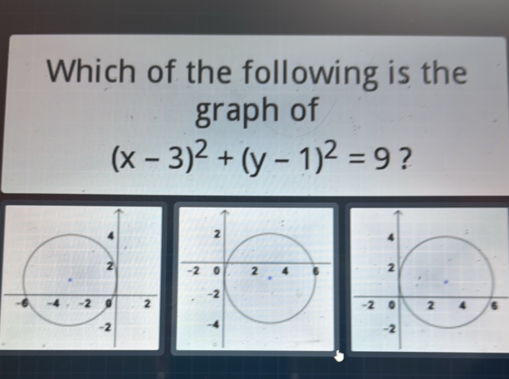 Which of the following is the graph of $(x | StudyX