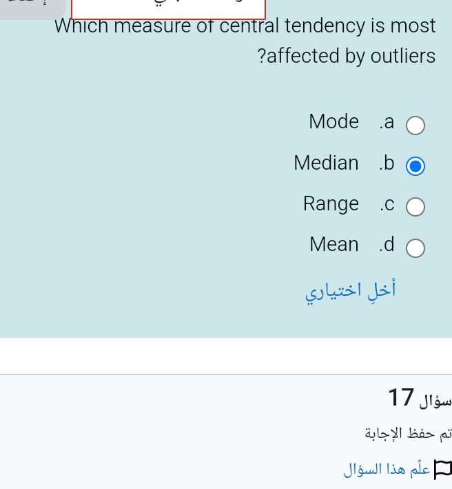 Which measure of central tendency is most | StudyX
