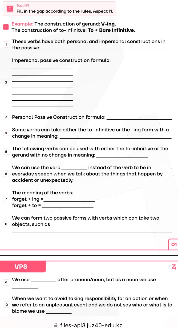 Task Nº1 Fill in the gap according to the | StudyX
