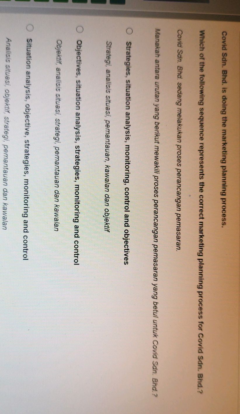 Which of the following sequence represents | StudyX