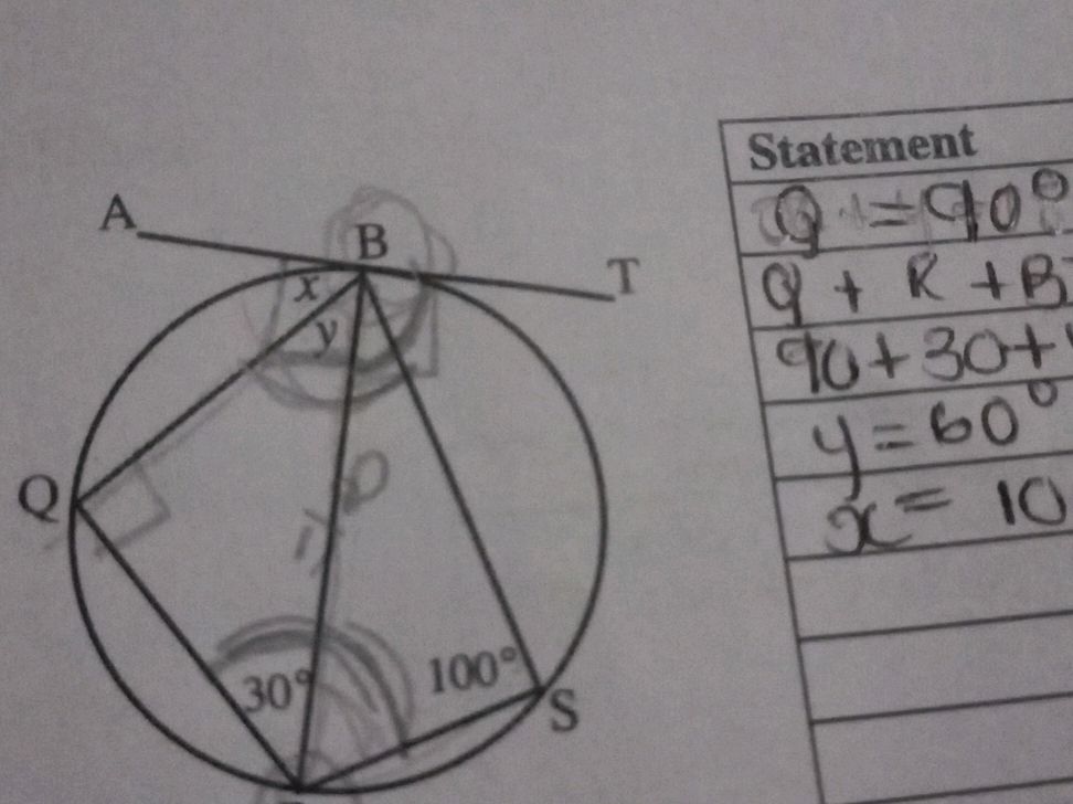 The image contains a diagram of a circle | StudyX