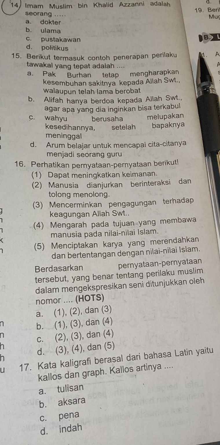 14. Imam Muslim bin Khalid Azzanni adalah | StudyX