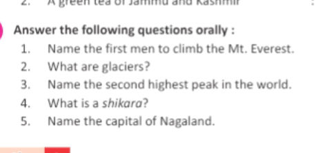 Answer the following questions orally: 1. | StudyX