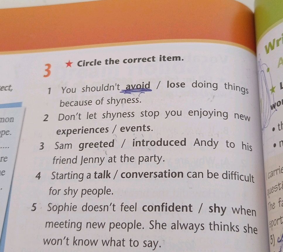 Circle the correct item. 3 1 You | StudyX