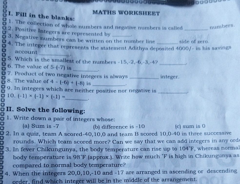 I. Fill in the blanks: 1. The collection of | StudyX