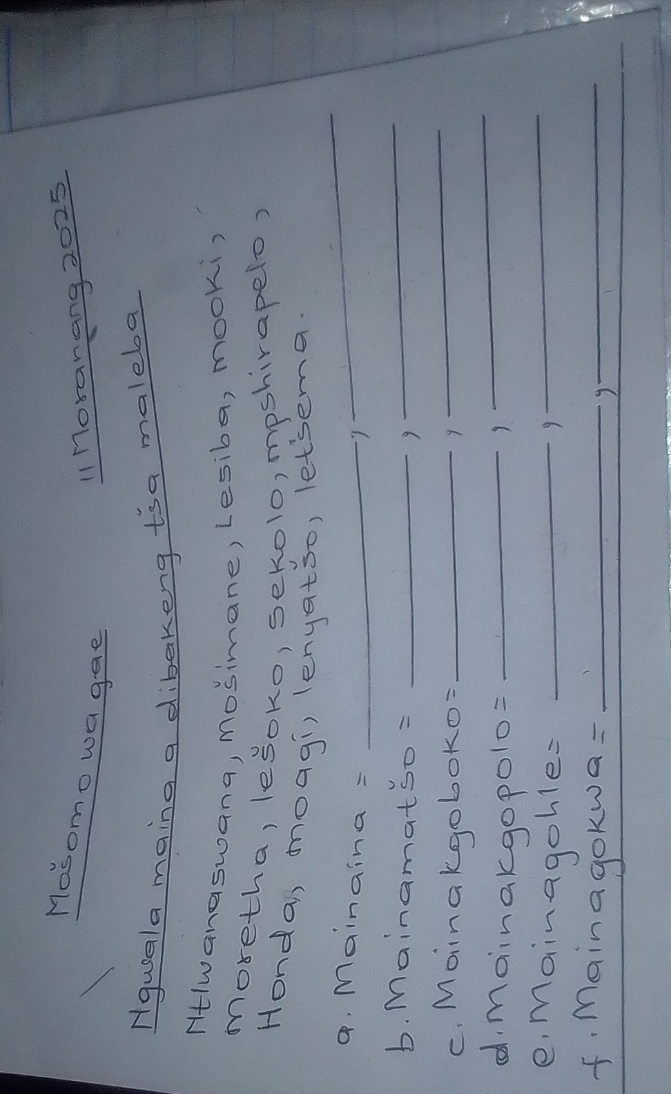 Mašomo wa gae Nguwala maina a dibakeng tsa | StudyX