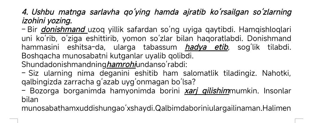 4. Ushbu matnga sarlavha qo'ying hamda | StudyX