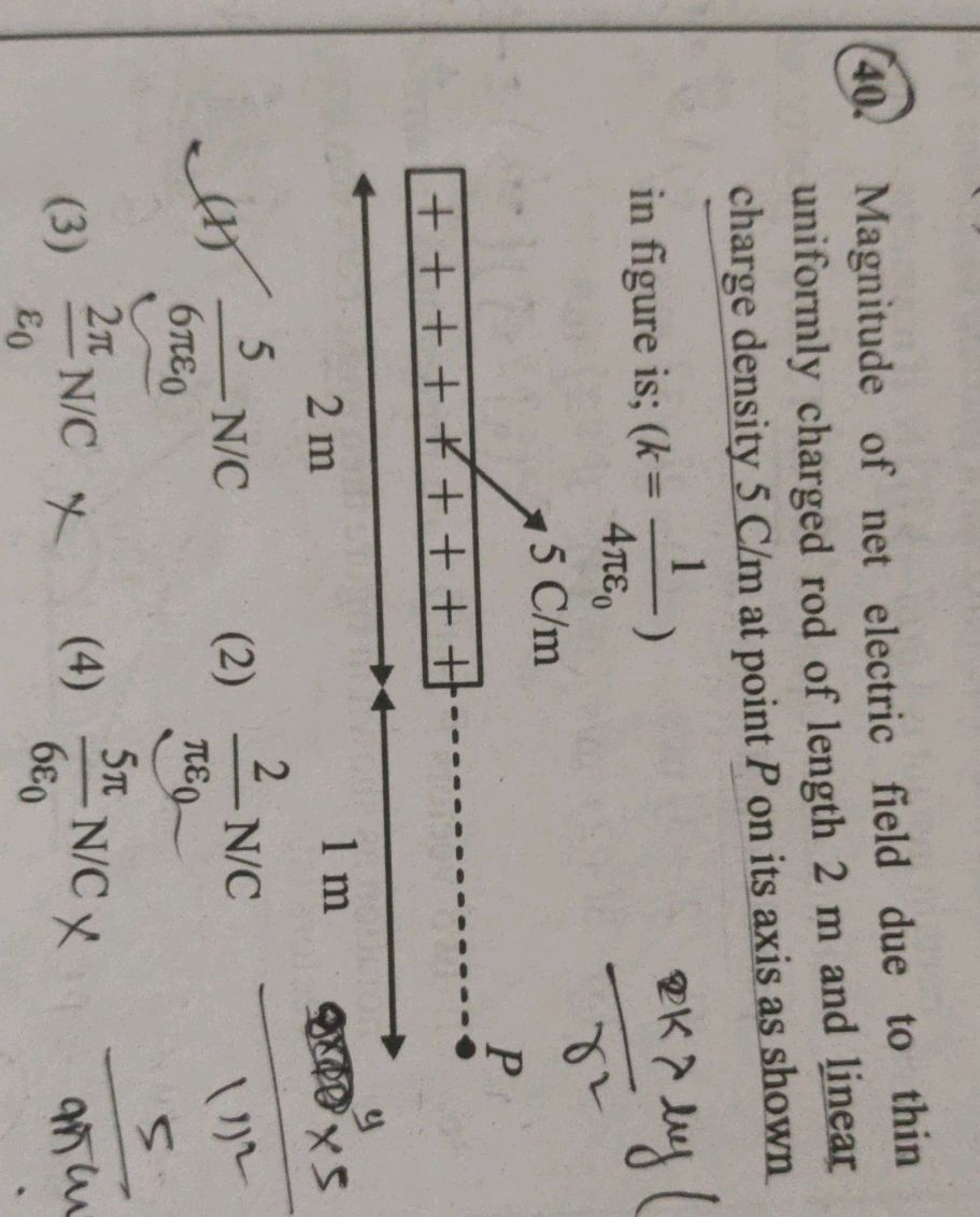 40. Magnitude of net electric field due to | StudyX