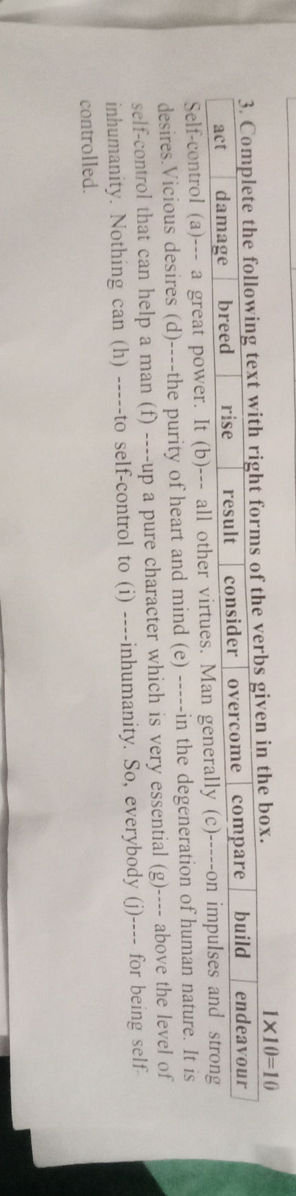 3. Complete the following text with right | StudyX