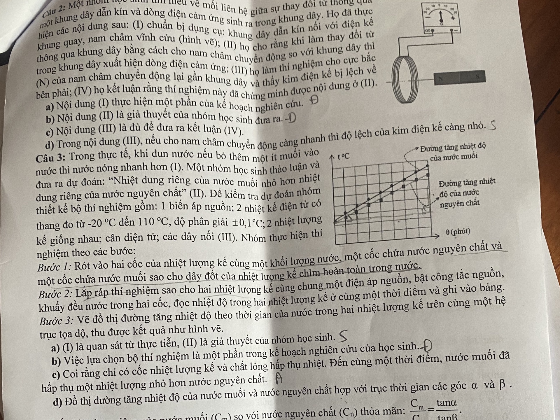 Câu 2: Một khung dây dẫn kín và dòng điện | StudyX