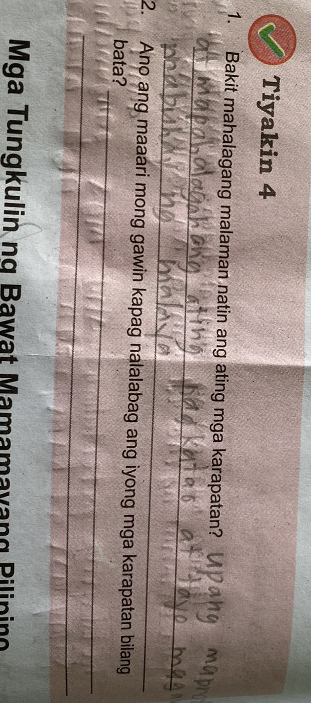 1. Bakit mahalagang malaman natin ang ating | StudyX