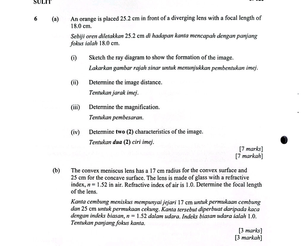 (a) An orange is placed 25.2 cm in front of | StudyX