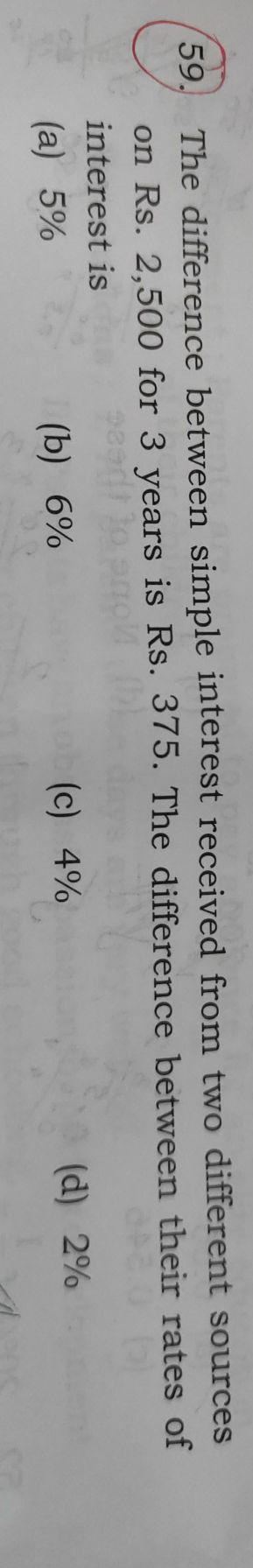 59. The difference between simple interest | StudyX