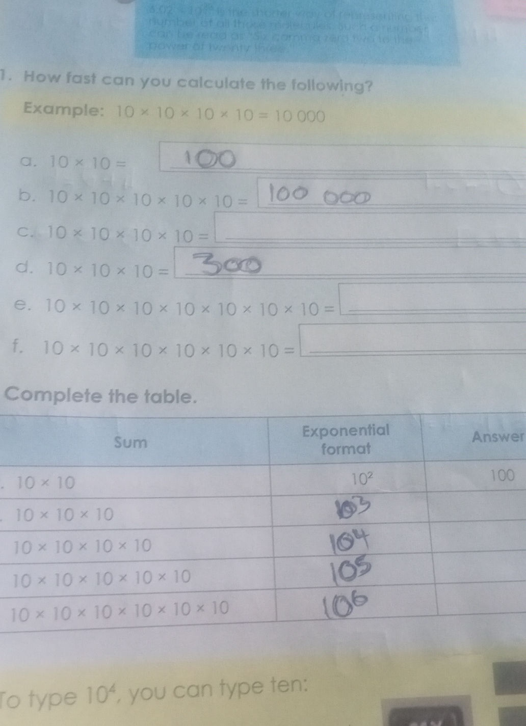 1. How fast can you calculate the following? | StudyX