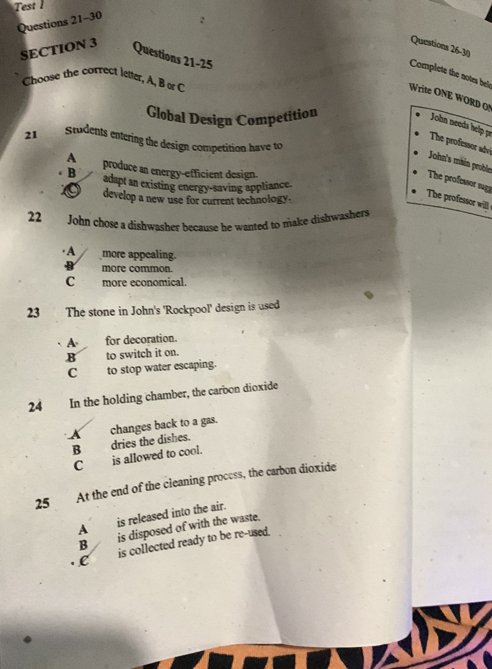 21 Students entering the design competition