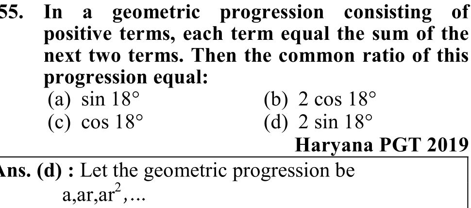 55. In a geometric progression consisting of | StudyX
