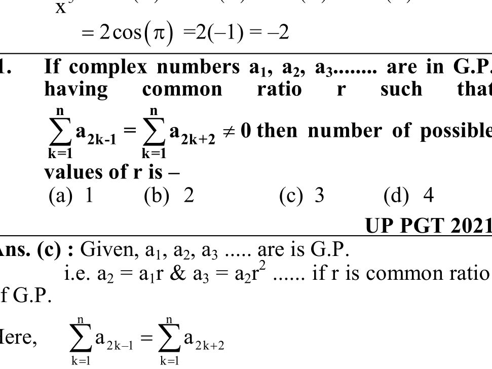 1. If complex numbers $a_1, a_2, a_3...$ are | StudyX