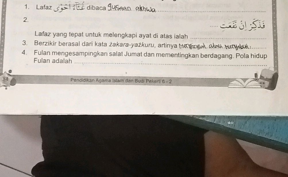 1. Lafaz عَثَاءُ اخوى dibaca gusaan akhwa. | StudyX