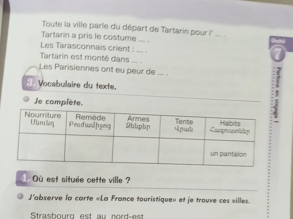 3. Vocabulaire du texte. Je complète. | | StudyX