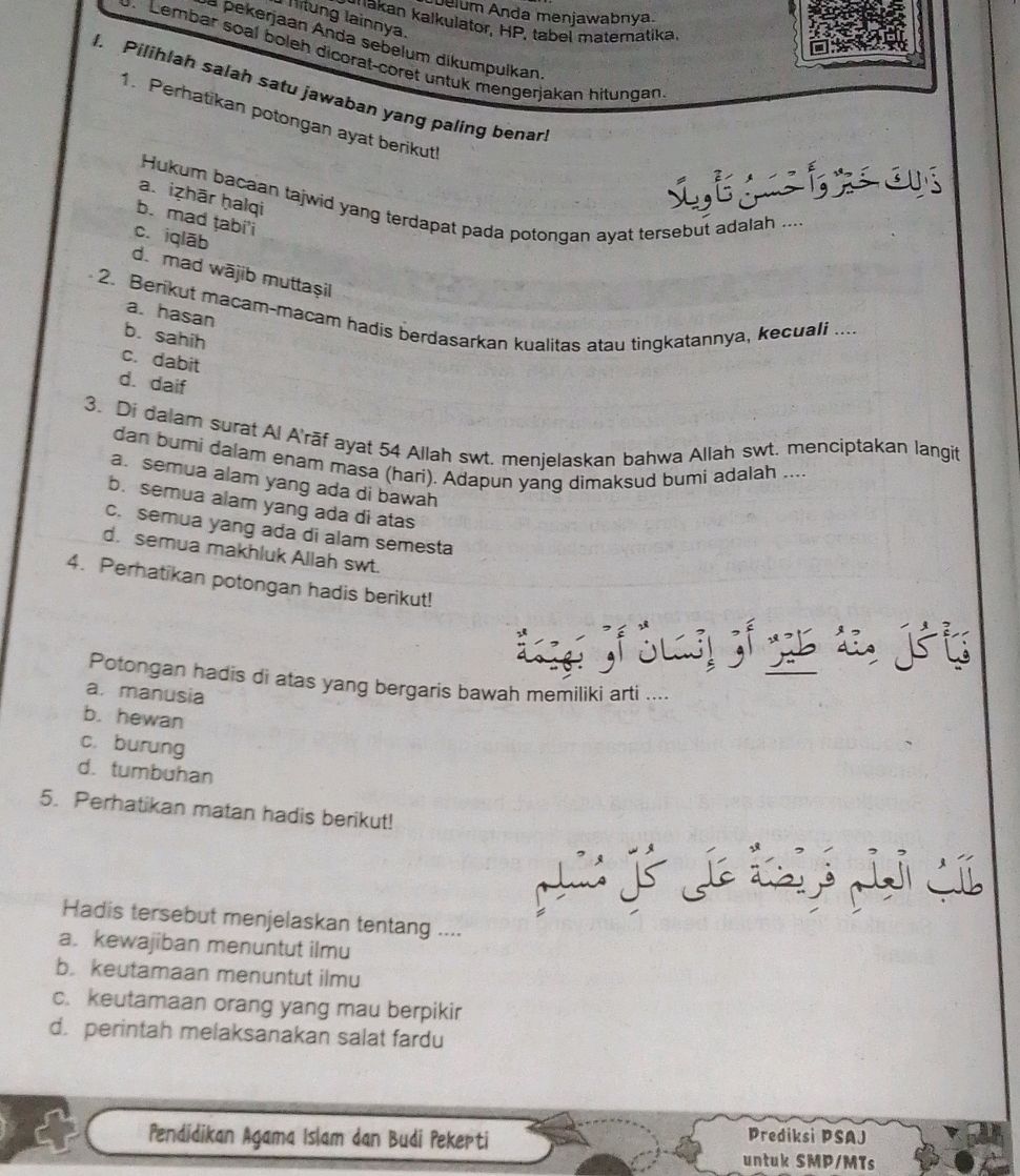 1. Perhatikan potongan ayat berikut! ذَلِكَ | StudyX