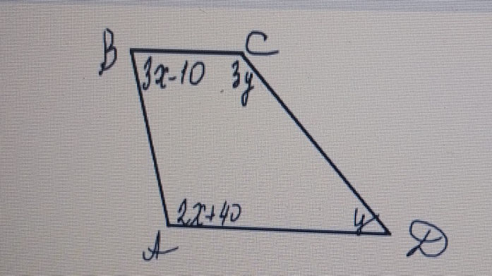 The image shows a quadrilateral ABCD with | StudyX
