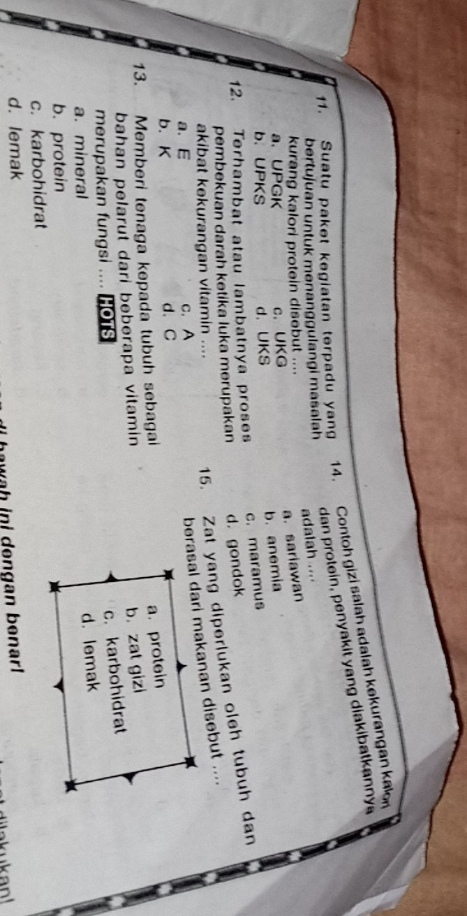 11. Suatu paket kegiatan terpadu yang | StudyX