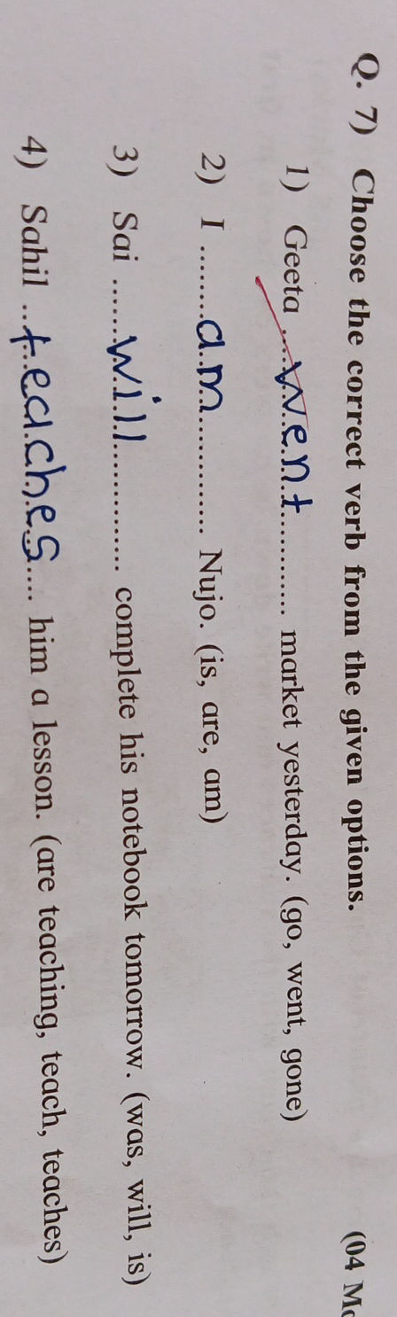 Q. 7) Choose the correct verb from the given | StudyX