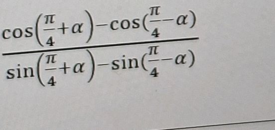 $ {cos( { }{4} + ) - cos( { }{4} - )}{sin( | StudyX