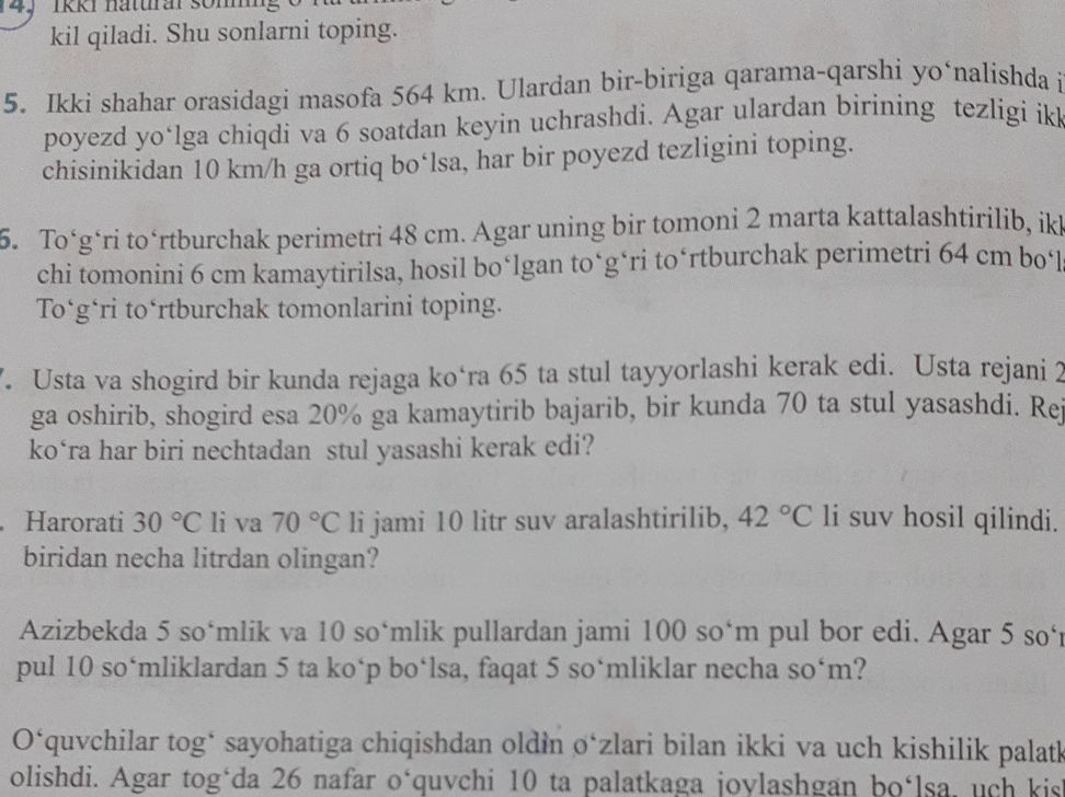 5. Ikki shahar orasidagi masofa 564 km. | StudyX