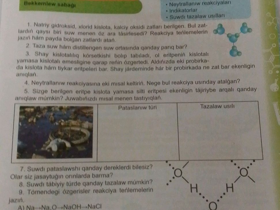 1. Natriy gidroksid, xlorid kislota, kalciy | StudyX