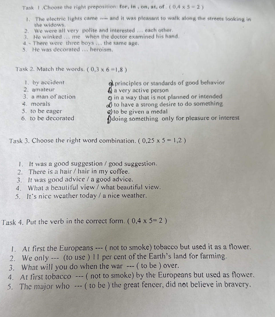 Task 1. Choose the right preposition: for, | StudyX