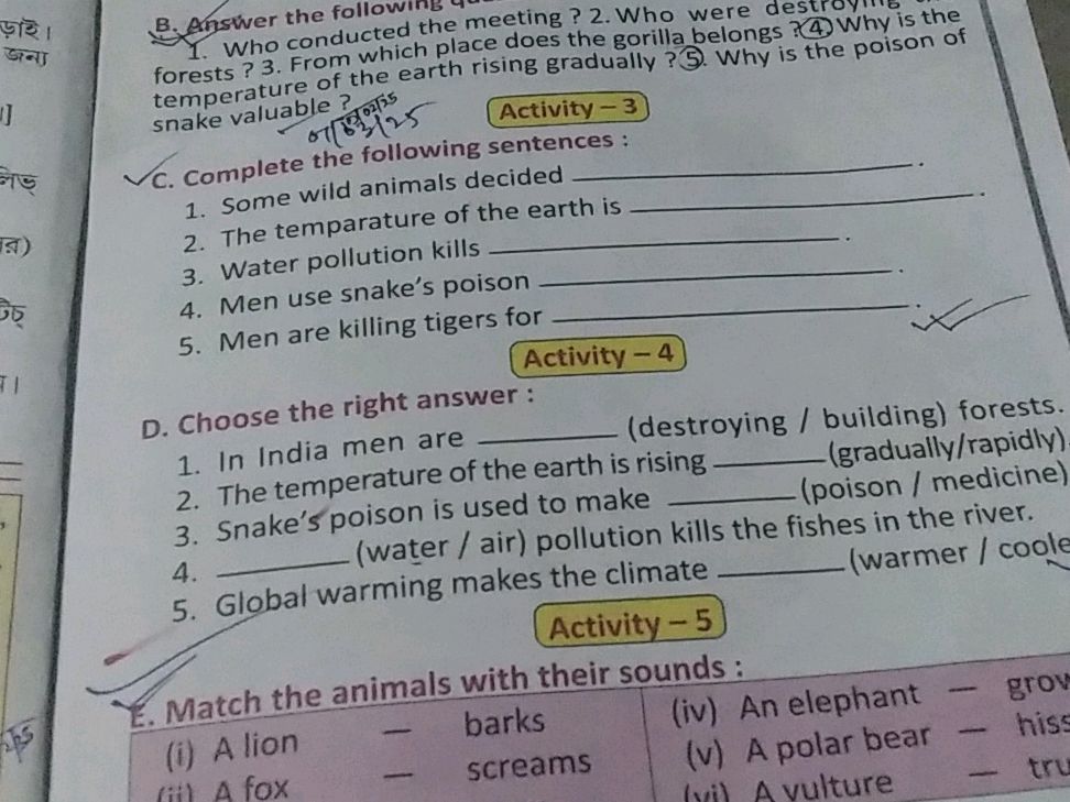 C. Complete the following sentences: 1. Some | StudyX