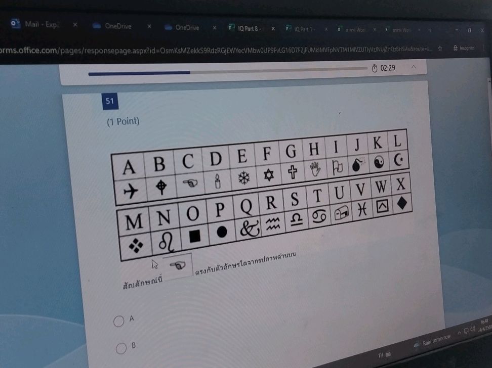 ABCDEFGHIJKL 🕯 💧 ☯ ☾ | StudyX