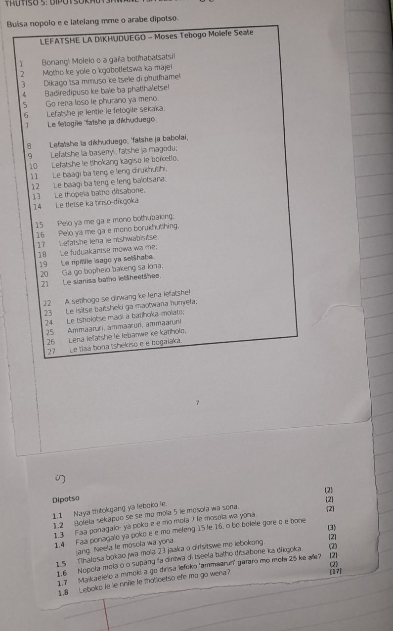 Dipotso 1.1 Naya thitokgang ya leboko le. | StudyX