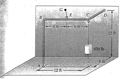 The image shows a diagram of a structure | StudyX
