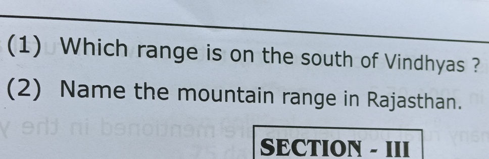 (1) Which range is on the south of Vindhyas | StudyX