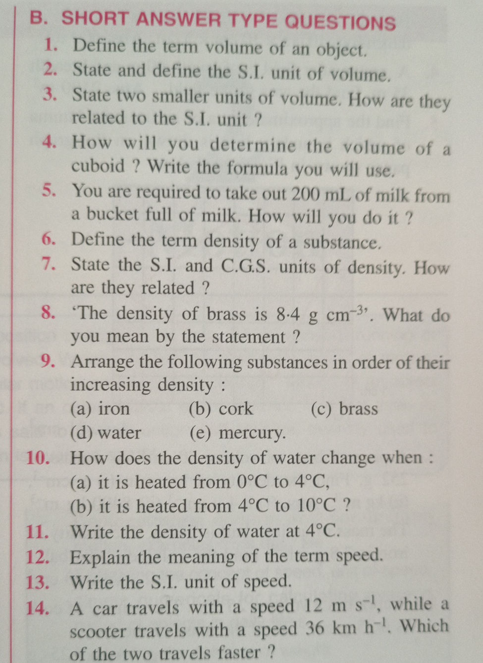 B. SHORT ANSWER TYPE QUESTIONS 1. Define | StudyX