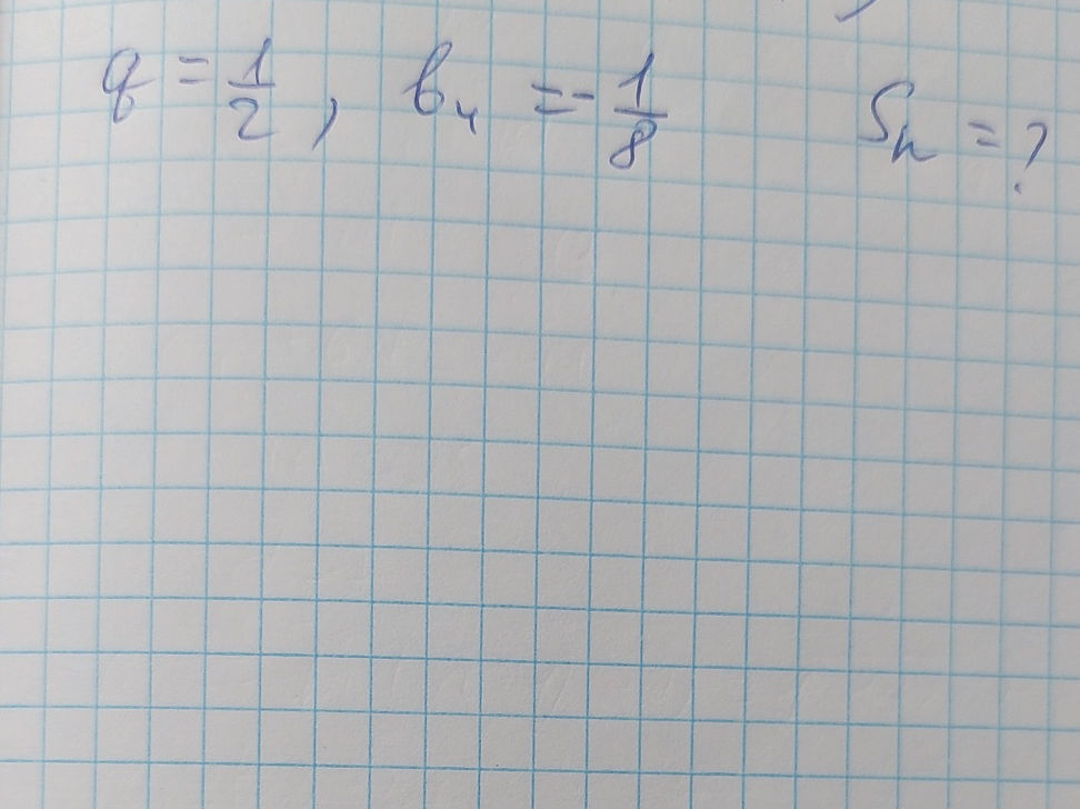 Given $q = {1}{2}$ and $b_4 = - {1}{8}$, | StudyX