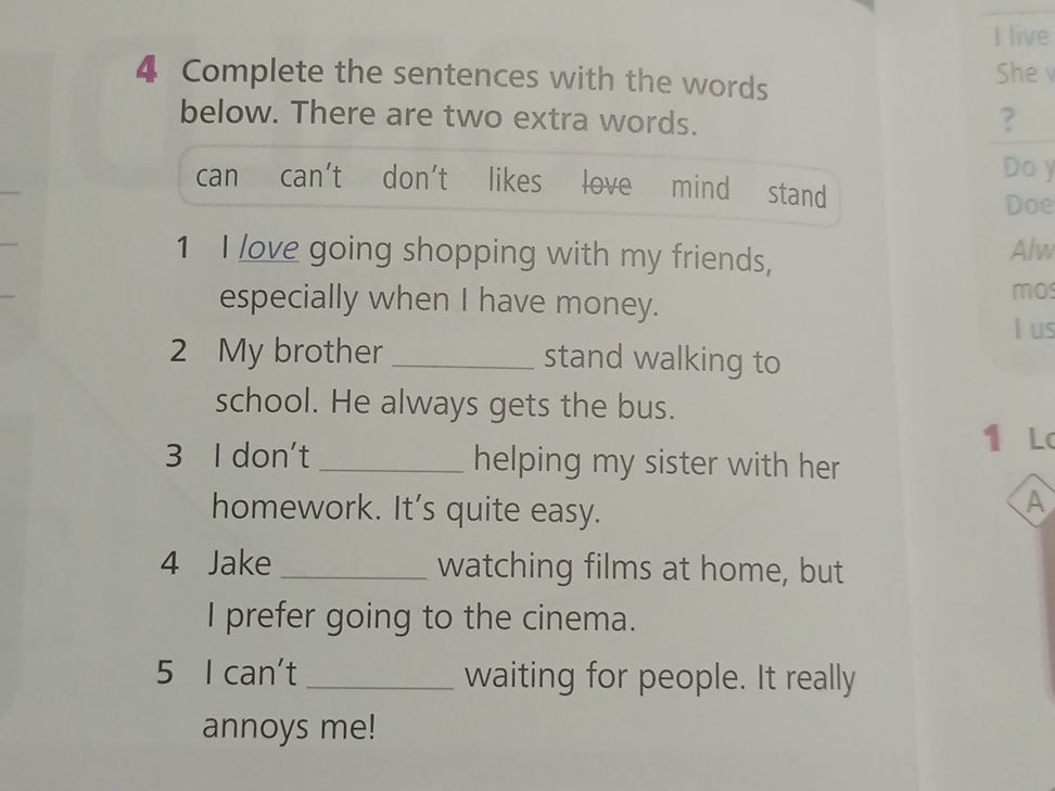 4 Complete the sentences with the words | StudyX